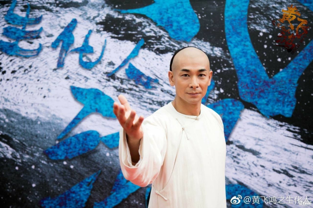 VINCENT ZHAO Returns as 'Wong Fei Hung' In THE UNITY OF HEROES. UPDATE ...