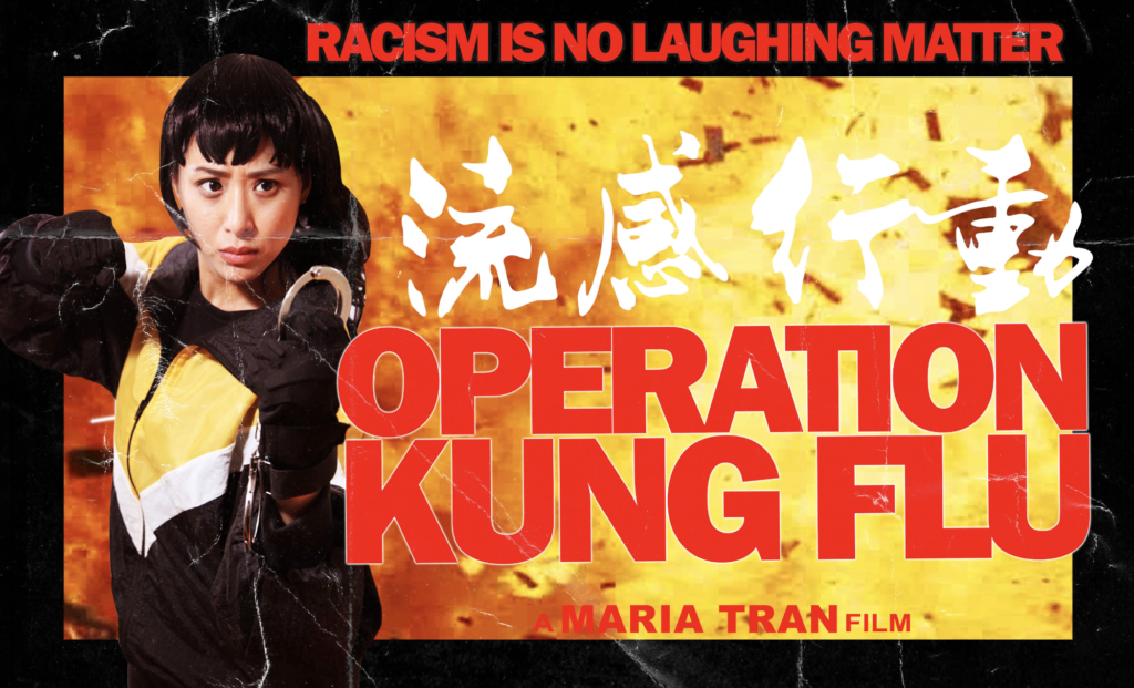 Trailer For The Action Comedy Short OPERATION KUNG FLU Starring MARIA ...