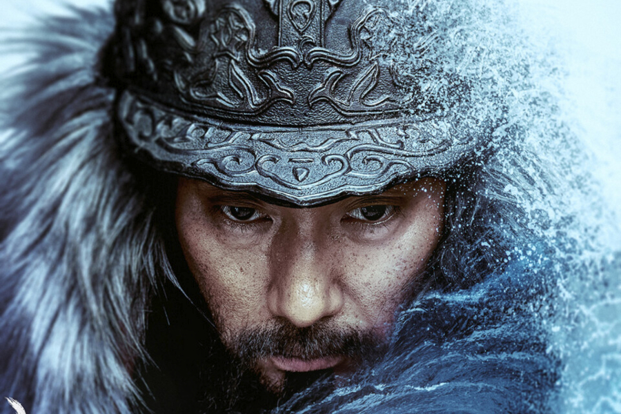 MAAC Review: Hansan - Rising Dragon - M.A.A.C.