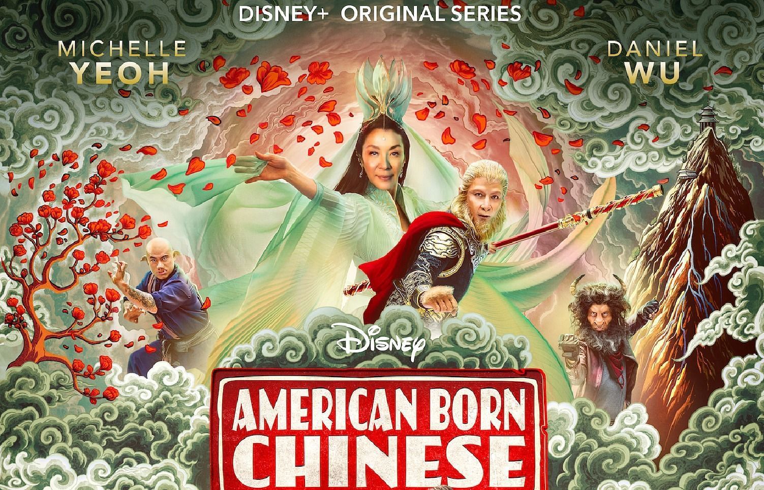 MAAC Review: American Born Chinese - M.A.A.C.