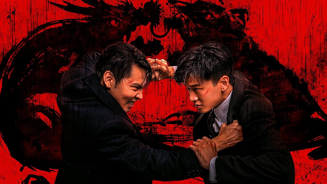 MAAC Review: The Mob - M.A.A.C.