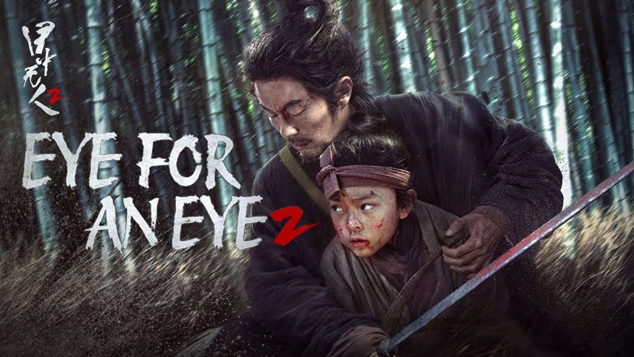 MAAC Review: Eye For An Eye 2 - M.A.A.C.